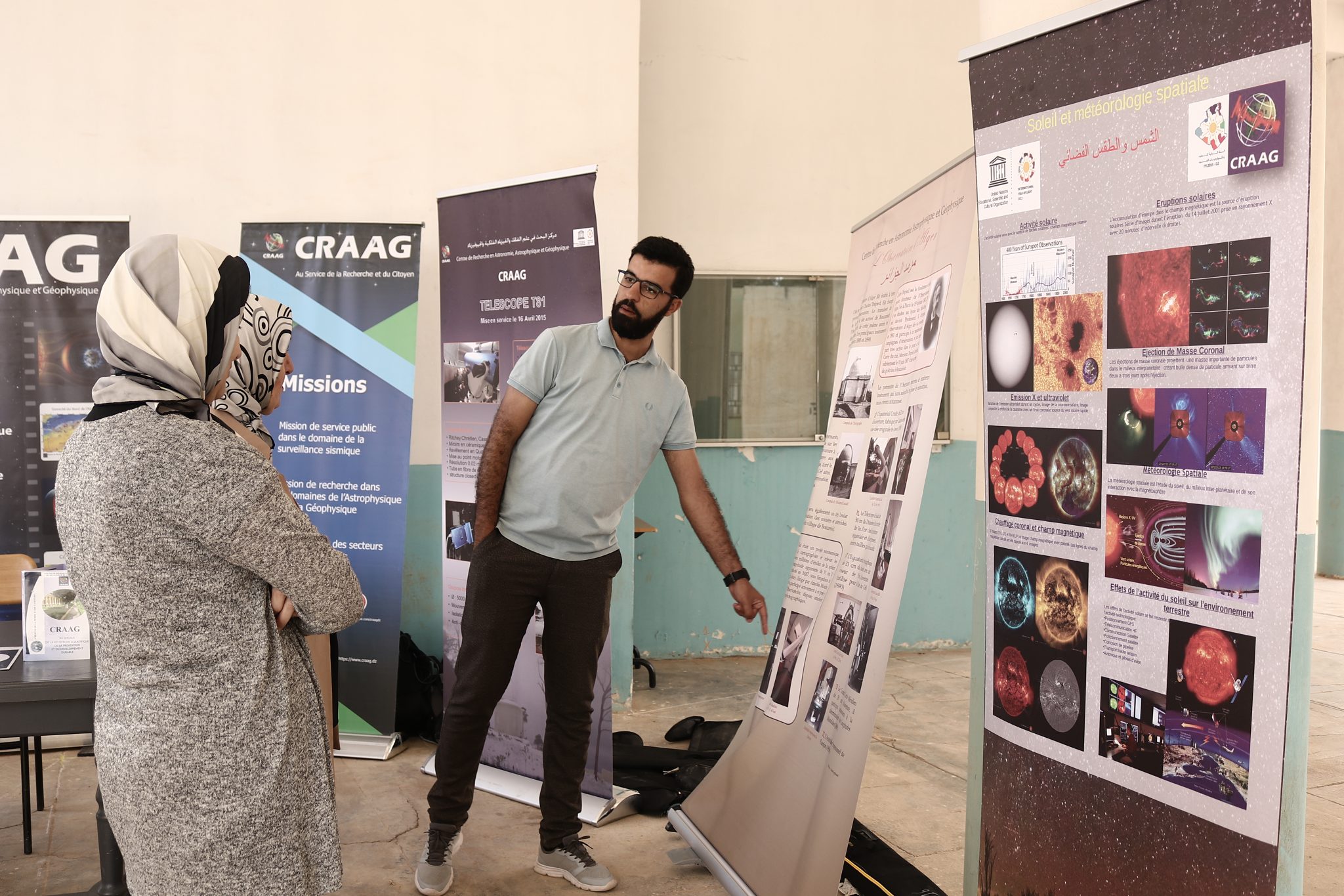 CRAAG – Centre de Recherche en Astronomie Astrophysique et Géophysique