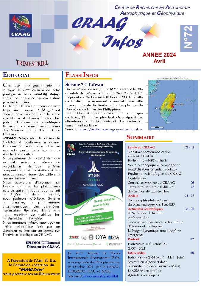 CRAAG – Centre de Recherche en Astronomie Astrophysique et Géophysique